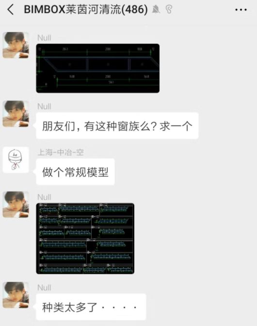 BIMBOX | 自动批量建族？一步神奇的骚操作！_Dynamo