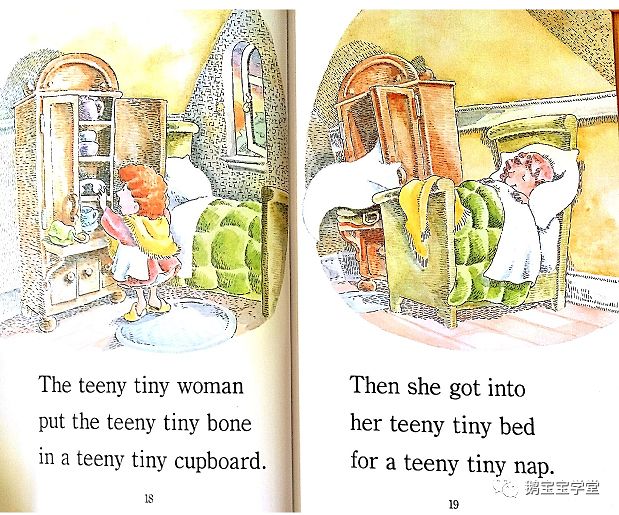 【读绘本】兰登2系列连载之29：The Teeny Tiny Woman_Ateeny