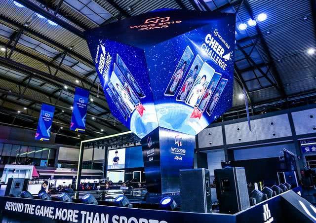 WCG2019总决赛7月18日西安曲江新区开幕_电竞