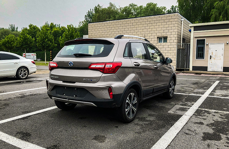 NEDC续航403km，补贴后9.99万元起，北汽新能源EC5售价公布_搜狐汽车_搜狐网