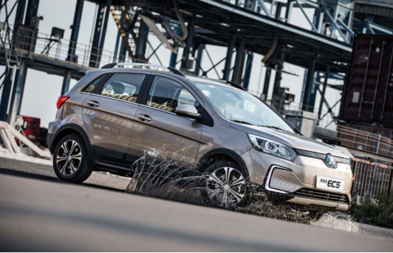 工况续航403km 9.99万起 北汽新能源EC5价格发布_搜狐汽车_搜狐网