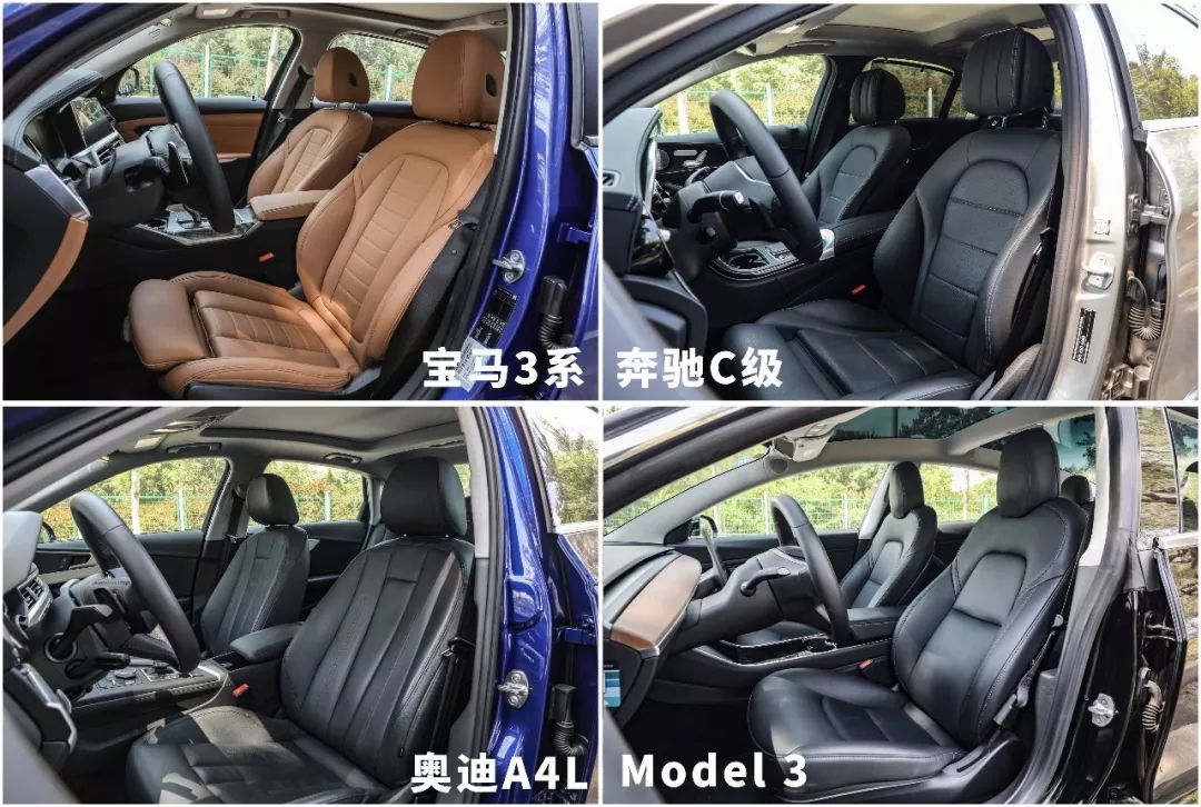 【独家策划】3系、C级、A4L、Model 3同场PK，谁是豪华中型车新王？_搜狐汽车_搜狐网