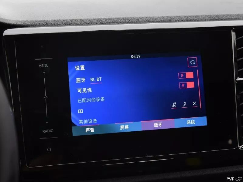 玲珑轮胎配套的捷达VS5价格公布，你被撩到的了么？_搜狐汽车_搜狐网
