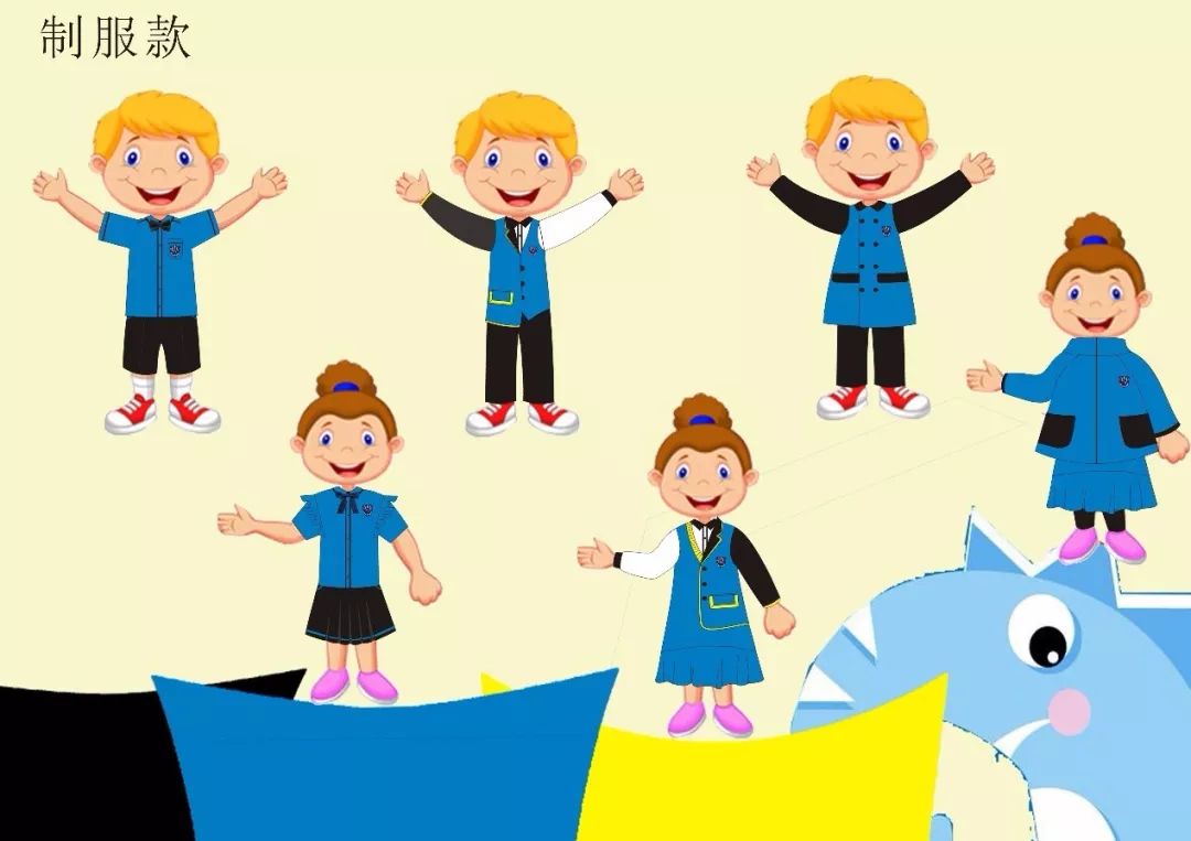 你的校服你做主！我来设计！(浙纺院学生校服设计作品）-搜狐大视野-搜狐新闻