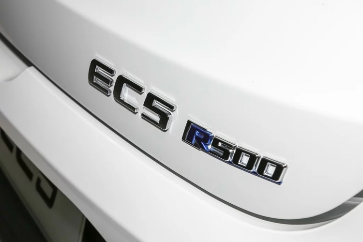 补贴后售9.99万元起 北汽新能源EC5上市_搜狐汽车_搜狐网