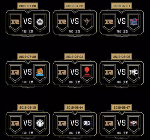 继MLXG退役，RNG战队又迎来了坏消息，或将缺席S9世界赛_赛都