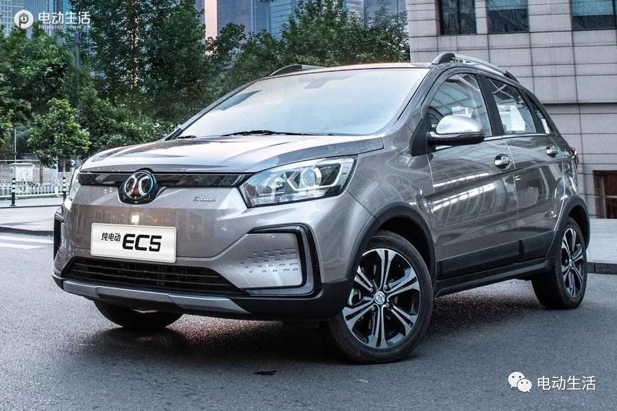 续航403公里售9.99万起 北汽新能源EC5公布售价_搜狐汽车_搜狐网