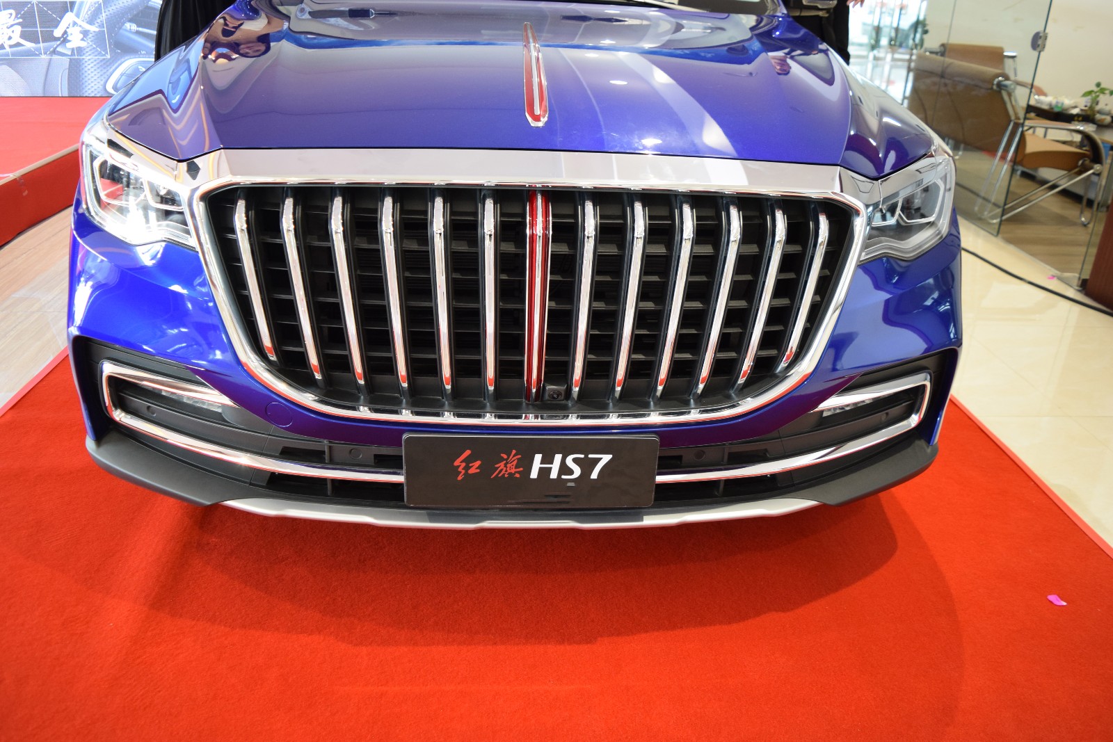 红旗HS,新款s7,s5_大山谷图库