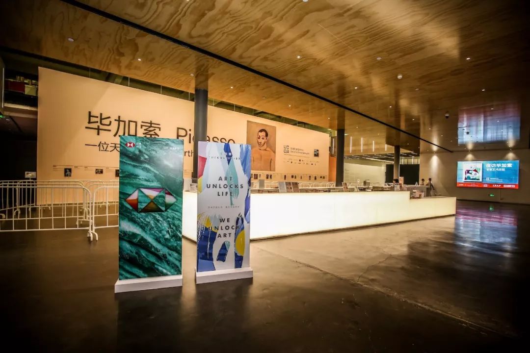 艺旅专享丨体验UCCA毕加索大展，夜探现代主义大师诞生之路-搜狐大视野-搜狐新闻