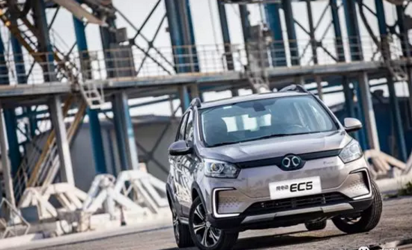 9.99万起，续航403Km,北汽新能源EC5要来了！_搜狐汽车_搜狐网