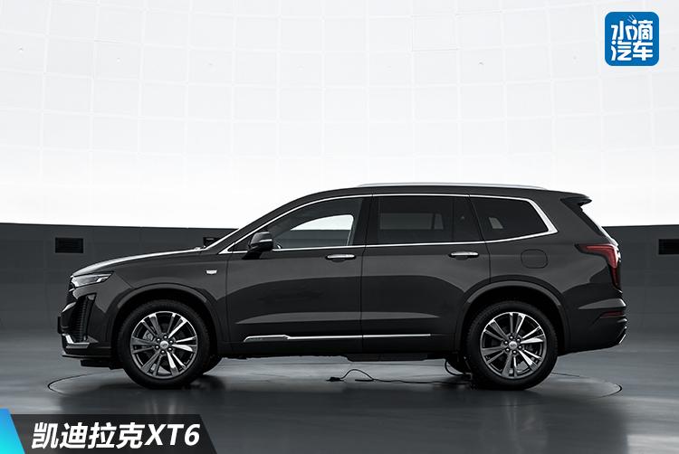 41.97-54.97万元！凯迪拉克XT6抢先于宝马X5国产上市_搜狐汽车_搜狐网