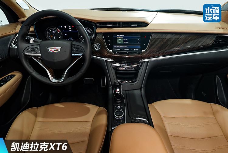 41.97-54.97万元！凯迪拉克XT6抢先于宝马X5国产上市_搜狐汽车_搜狐网