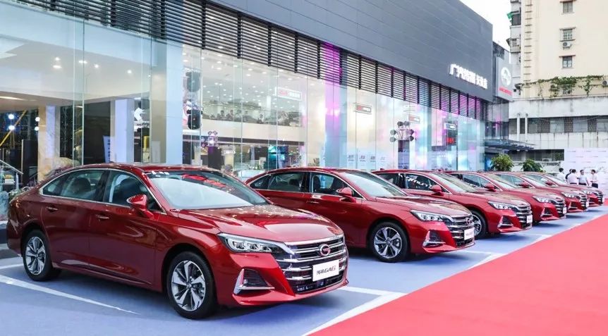 5款车型最低11.68万元 广汽传祺全新GA6开启预售_搜狐汽车_搜狐网