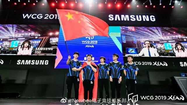 WCG2019世界总决赛dota2项目落下帷幕，冠军终归这里_Newbee