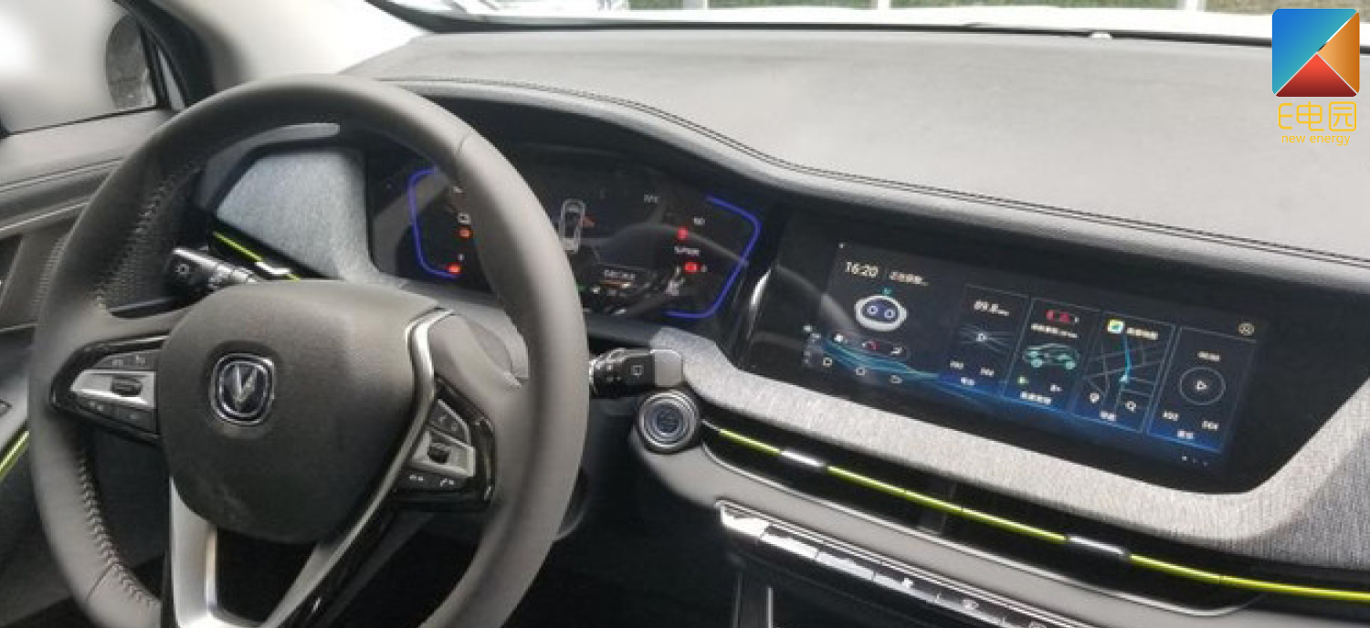 续航400km 长安新能源CS15 E-Pro谍照曝光_车型