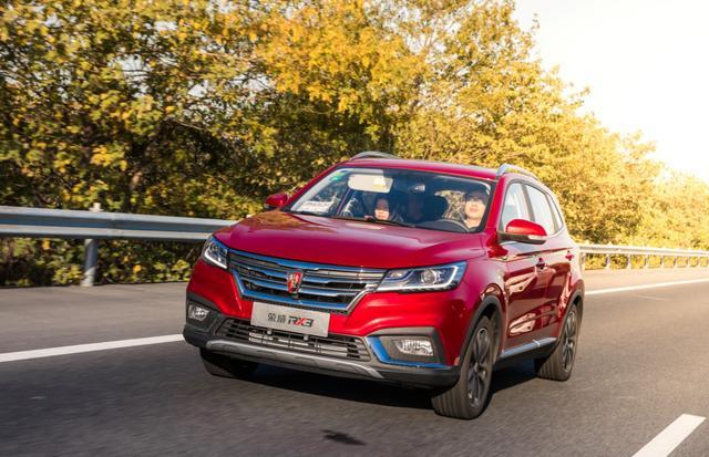 颜值才是硬道理！详细对比荣威RX3、长安CS35 PLUS，哪款是你的菜_搜狐汽车_搜狐网