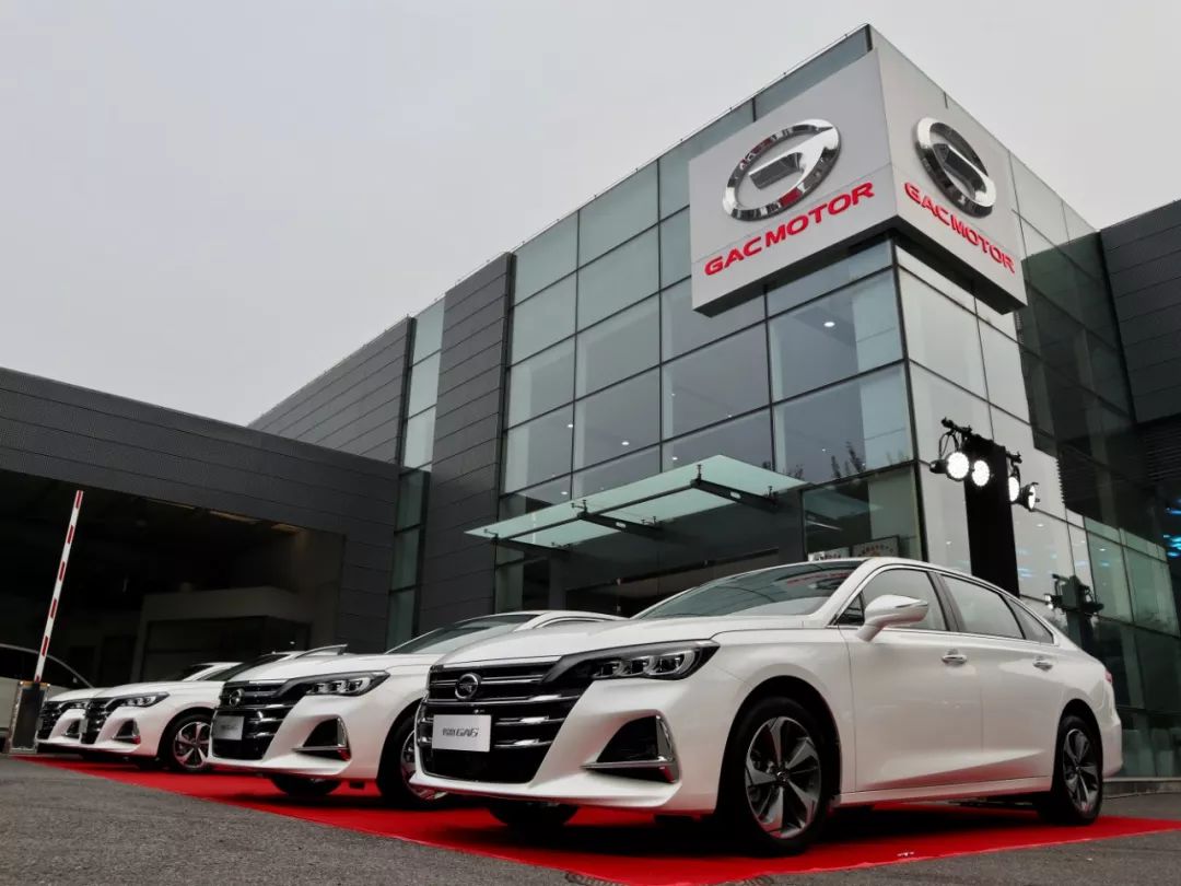 预售11.68万元起 速览全新广汽传祺GA6 | 早安汽车_搜狐汽车_搜狐网