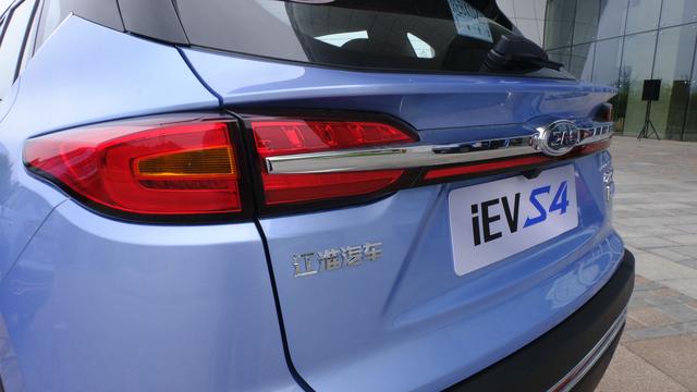 江淮新能源携手电动GO带您品鉴江淮iEVS4，共话绿色出行新理念_搜狐汽车_搜狐网