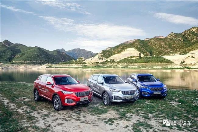 百万越级配置一步到位 2020款VV6上市14.8万起售_搜狐汽车_搜狐网