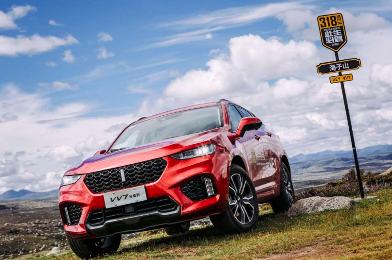 朝圣之路“多艰难”？带上WEY VV7升级款，平安到达人间天堂！_搜狐汽车_搜狐网