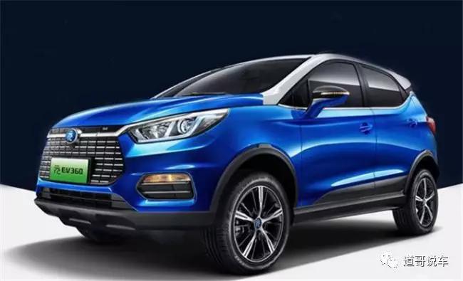 一周新车：集中改款登场 比亚迪元EV360“续电复活”_搜狐汽车_搜狐网