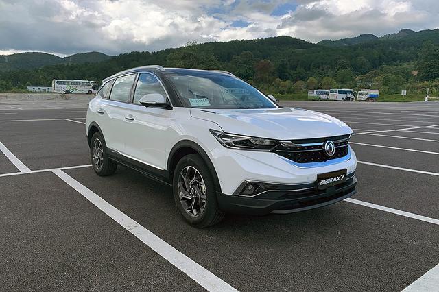 东风风神2020款AX7上市 售价11.99-13.39万 换装电子档杆_搜狐汽车_搜狐网