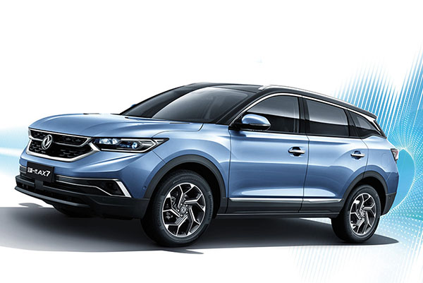 满足国六/运动时尚！2020款风神AX7上市售11.99万元起_搜狐汽车_搜狐网