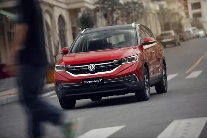 1.6T+6AT：2020款东风风神AX7上市，售价11.99万元起_搜狐汽车_搜狐网