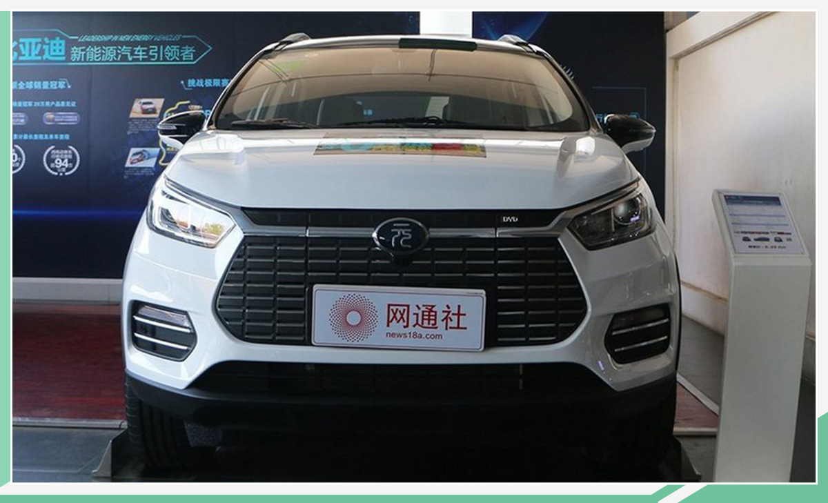 比亚迪元EV360今日上市 外观不变/配置升级_搜狐汽车_搜狐网