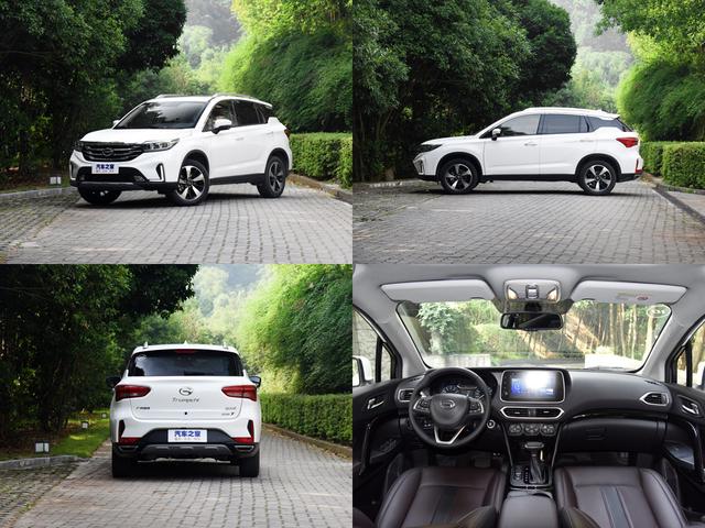 吉利博越 哈弗H6 长安CS75 传祺GS4 荣威RX5 排位赛终极PK！_搜狐汽车_搜狐网