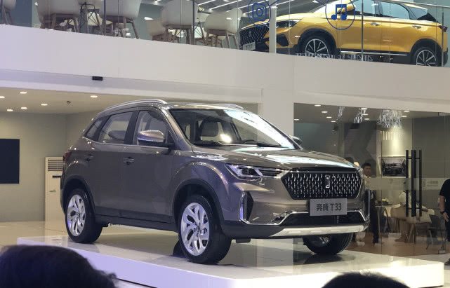 和T77一样帅，配爱信新6AT，这台SUV倒计时5天上市_搜狐汽车_搜狐网