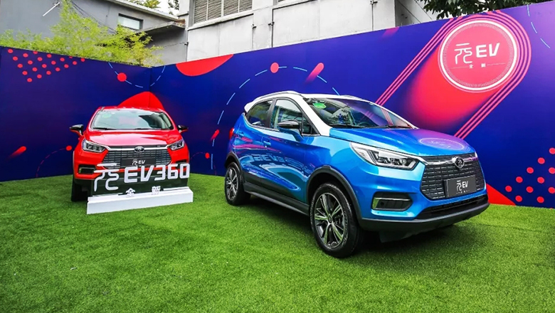 比亚迪全新元EV360正式上市，补贴后售价10.58-10.98万元_搜狐汽车_搜狐网