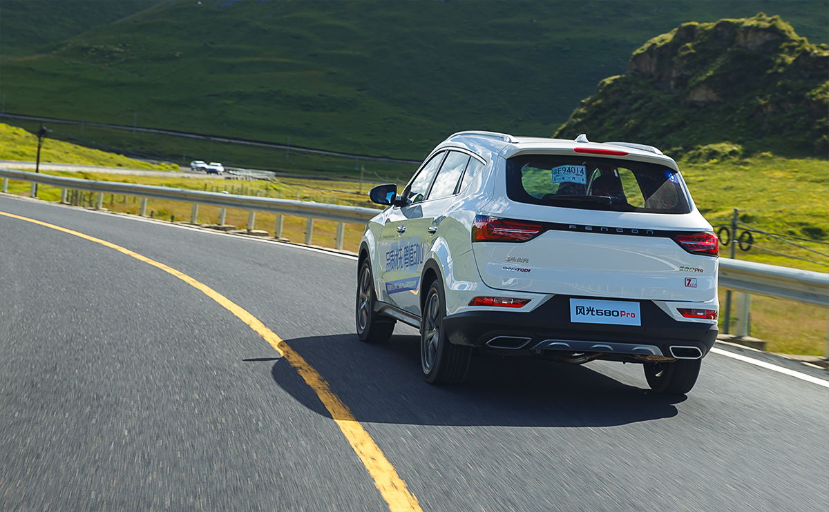 风光580Pro：“SUV后缀时代”的新黑马_搜狐汽车_搜狐网