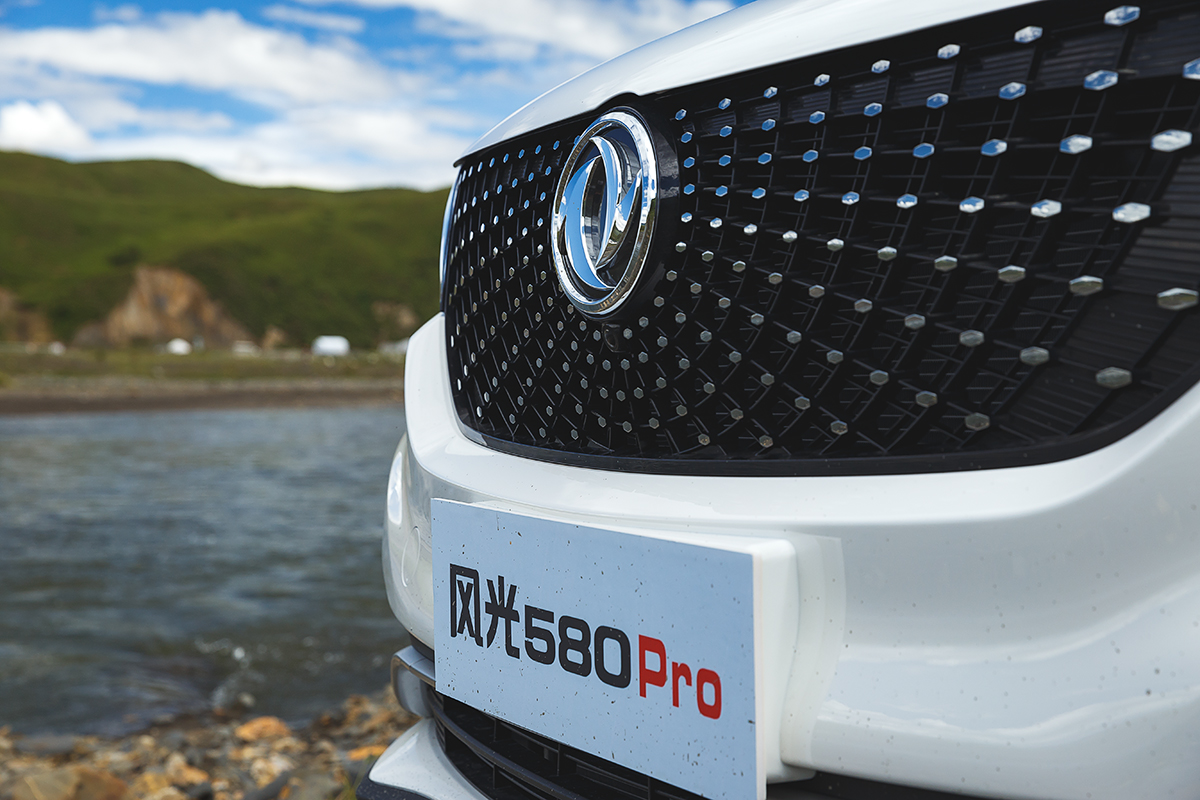 风光580Pro：“SUV后缀时代”的新黑马_搜狐汽车_搜狐网