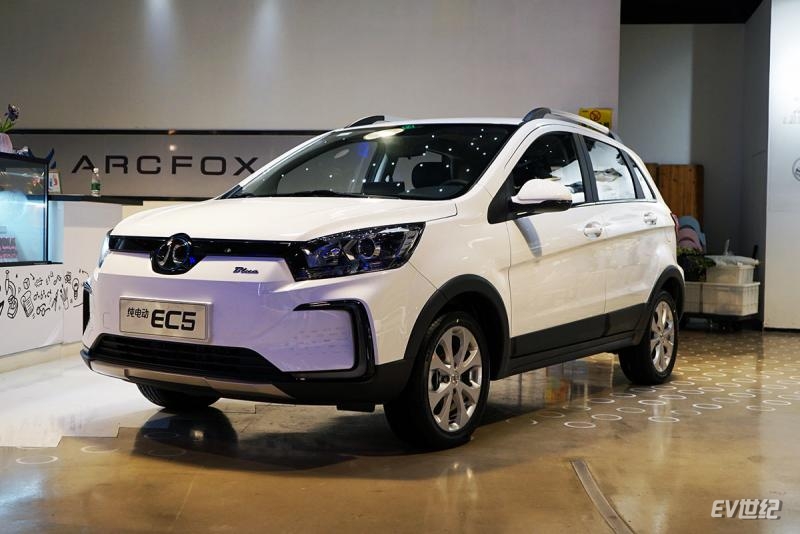 北汽新能源EC5北京区域上市 补贴后售9.99万-11.99万元_搜狐汽车_搜狐网