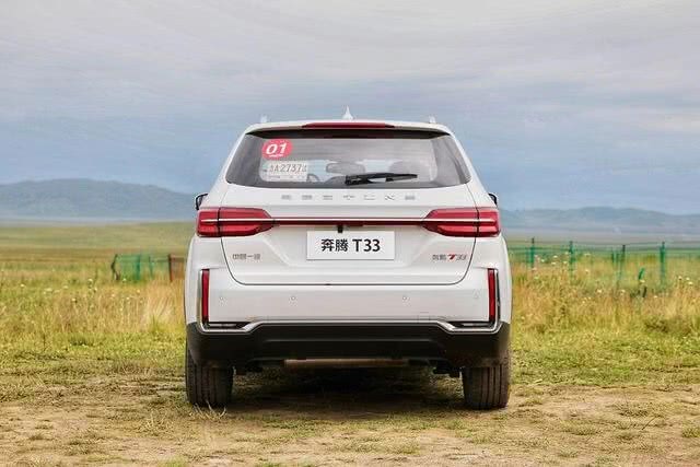 和T77一样帅，配爱信新6AT，这台SUV倒计时5天上市_搜狐汽车_搜狐网