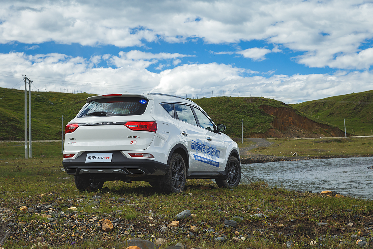 风光580Pro：“SUV后缀时代”的新黑马_搜狐汽车_搜狐网
