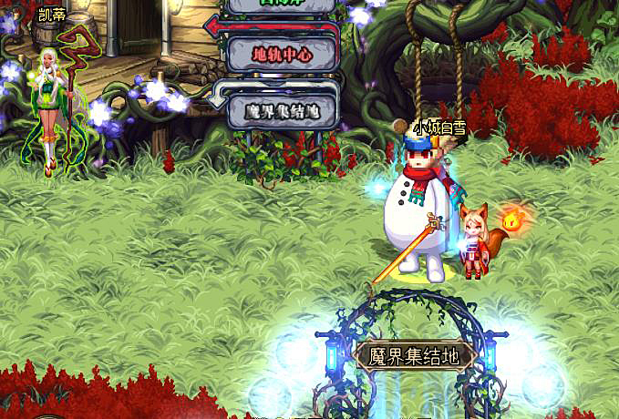 DNF3大奇葩职业：完美Buff换装，仍需要异界散件，天帝首当其冲_伤害