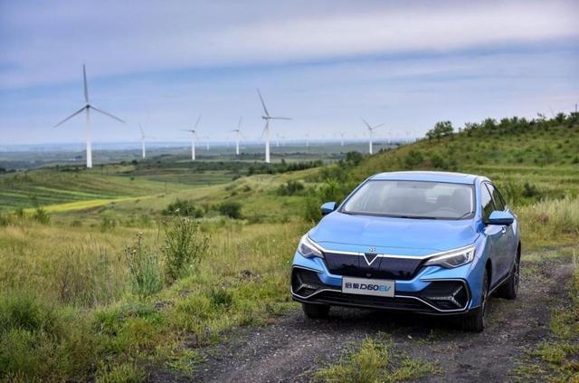 轻松应对多重考验 启辰D60EV和e30时刻在状态_搜狐汽车_搜狐网