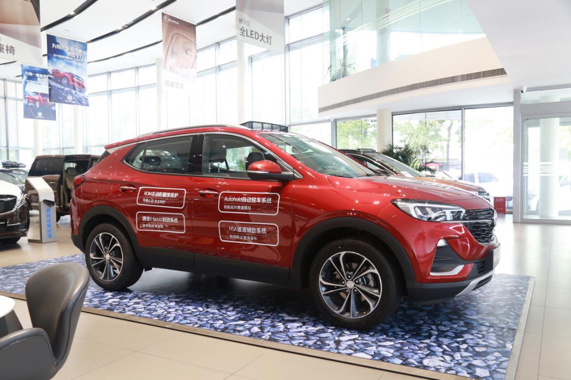 合资紧凑SUV新选择 实拍别克昂科拉GX 20T CVT 两驱旗舰型_搜狐汽车_搜狐网