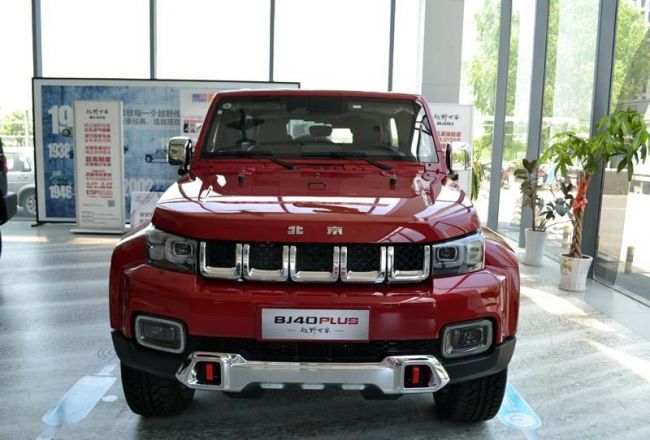 中国的G级硬派越野SUV 北京BJ40新款上市_搜狐汽车_搜狐网