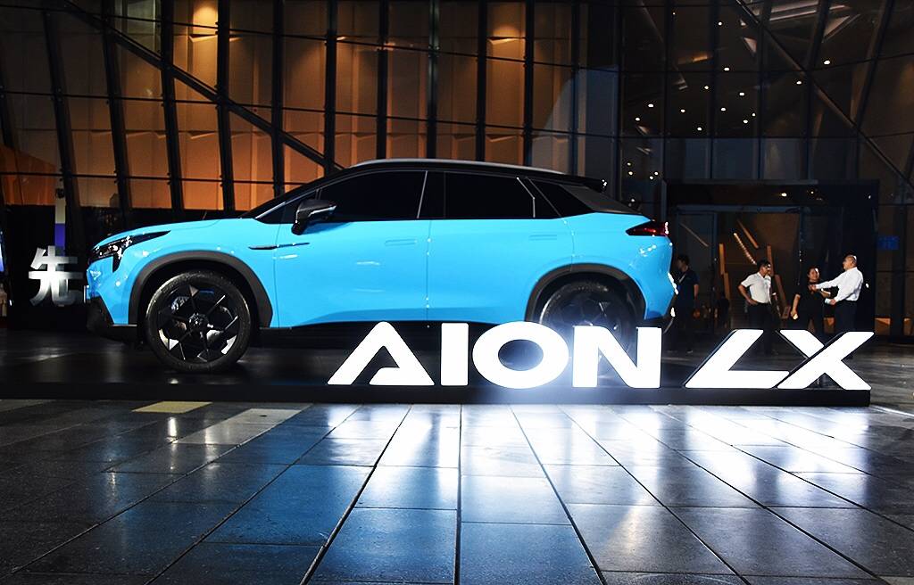 广汽新能源Aion LX 实拍，搭载ADiGO系统9月上市！_搜狐汽车_搜狐网