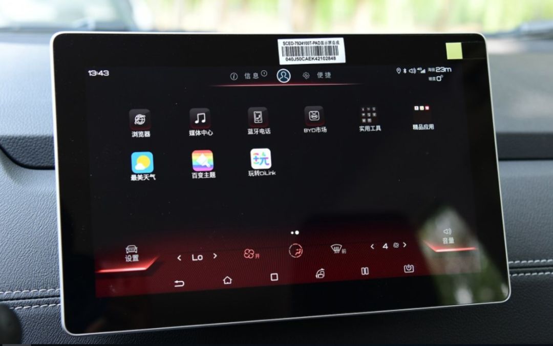 售价10.58万元起，比亚迪全新元EV360标准续航版上市，百公里电费仅7块钱_搜狐汽车_搜狐网