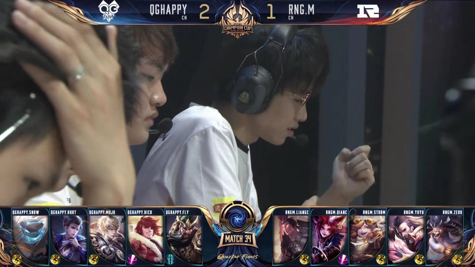 王者荣耀：QGhappy因一个炮车惨遭翻盘，解说：本场MVP应该给它_比赛