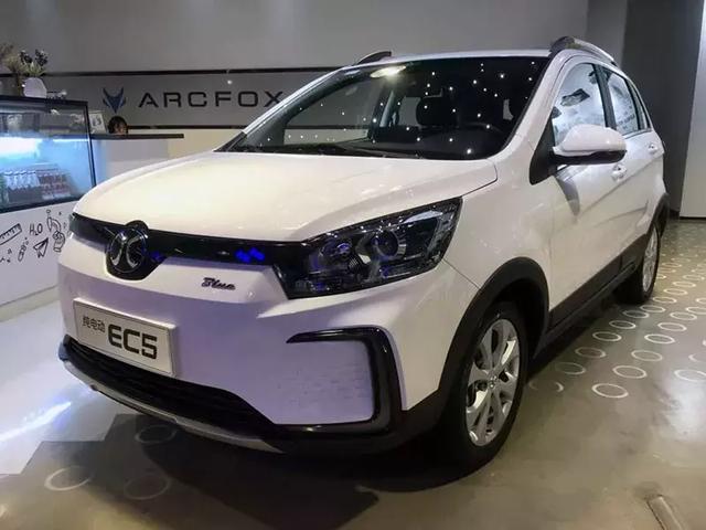 400公里续航卖10万，北汽新能源EC5能否重振EC辉煌_搜狐汽车_搜狐网