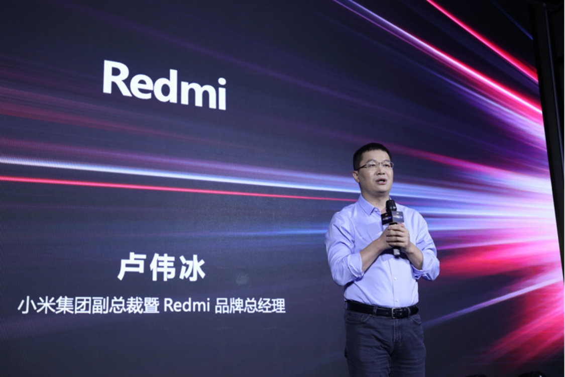 国产芯片MTK G90，综合性能比肩麒麟810？_游戏