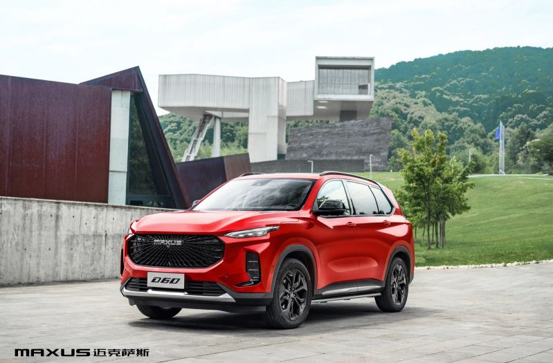 体验上汽大通MAXUS D60：有一种个性，叫独一无二_搜狐汽车_搜狐网