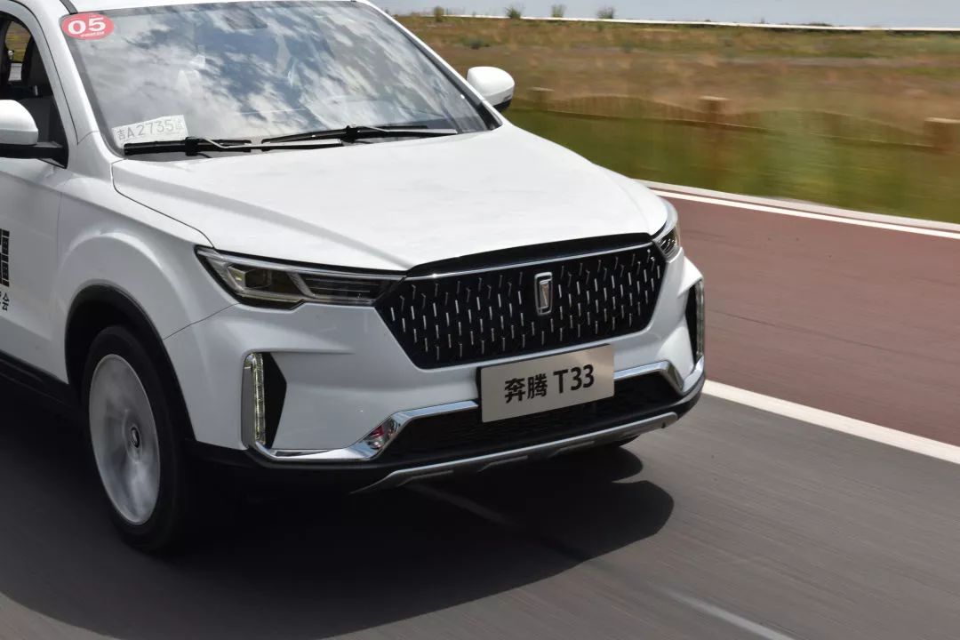 抢占自主小型SUV市场，空间有惊喜，试驾一汽奔腾T33_搜狐汽车_搜狐网