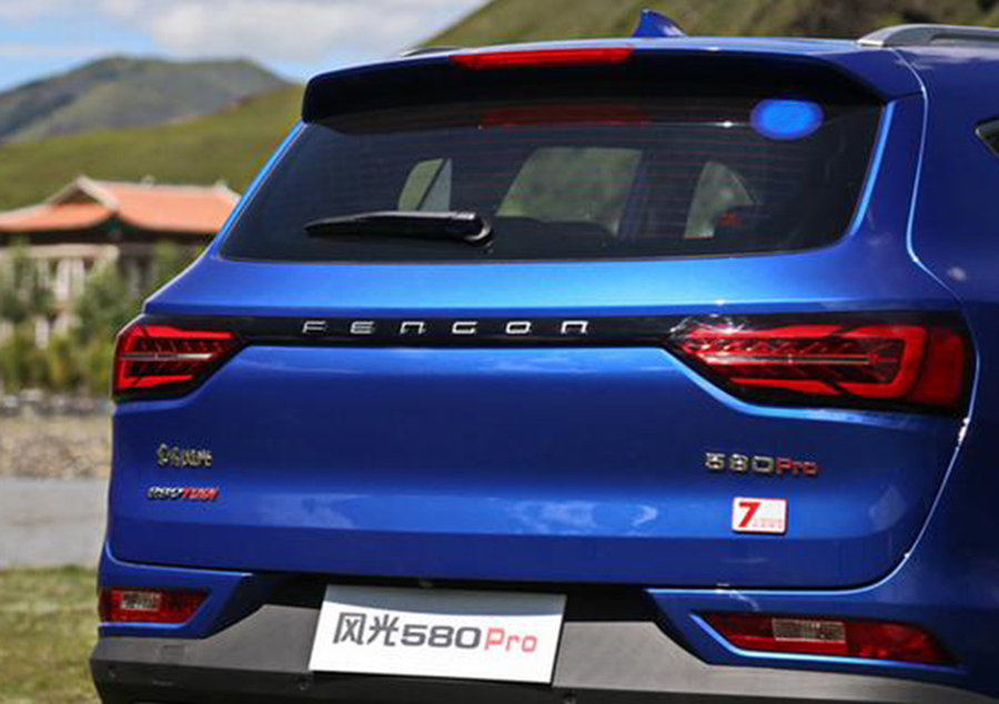 5/6/7座可选，9.29万起，风光580Pro上市，将成又一国产爆款？_搜狐汽车_搜狐网