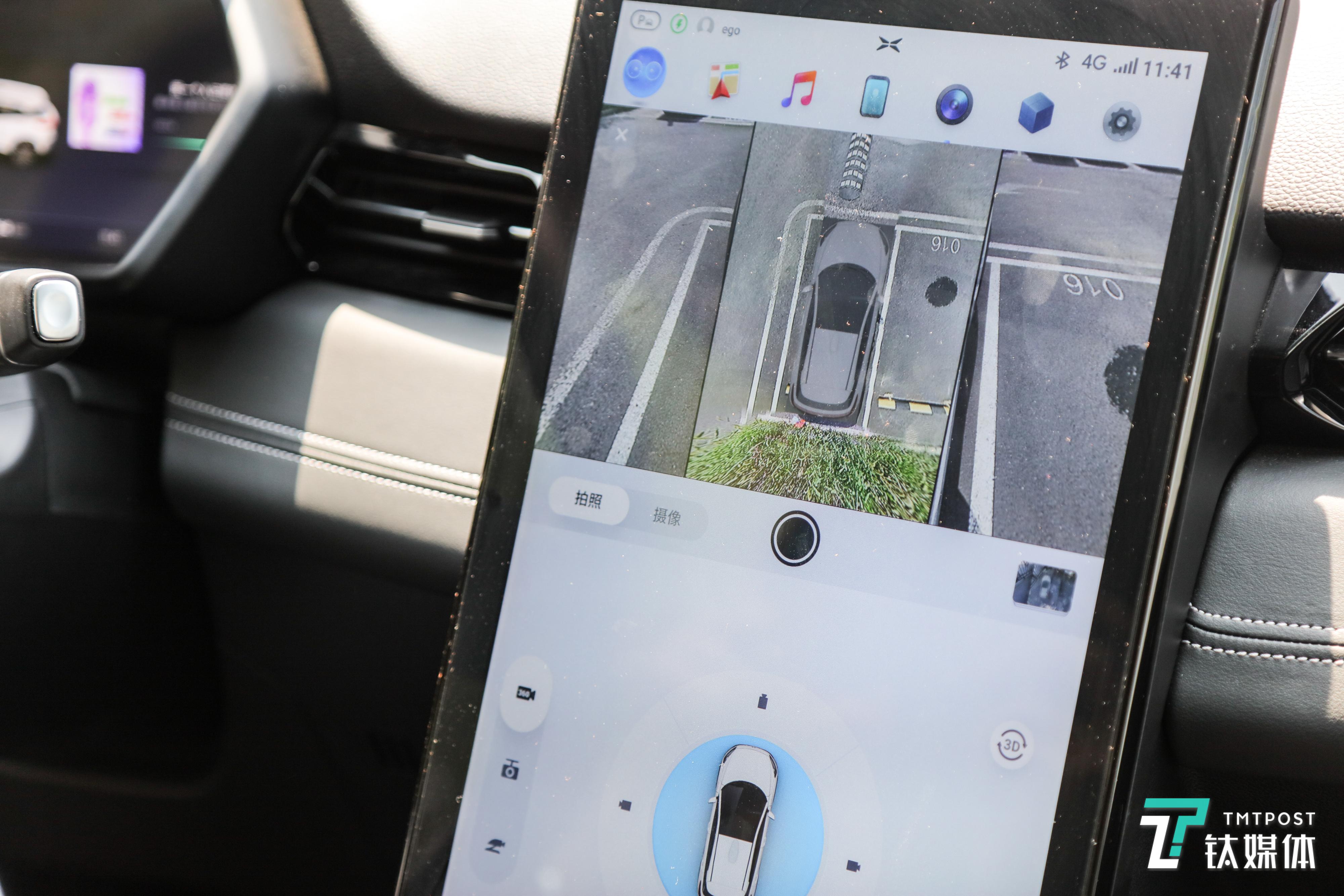 落地L2.5级智能驾驶，小鹏G3发布Xmart OS 1.5升级 | 一线车讯_搜狐汽车_搜狐网